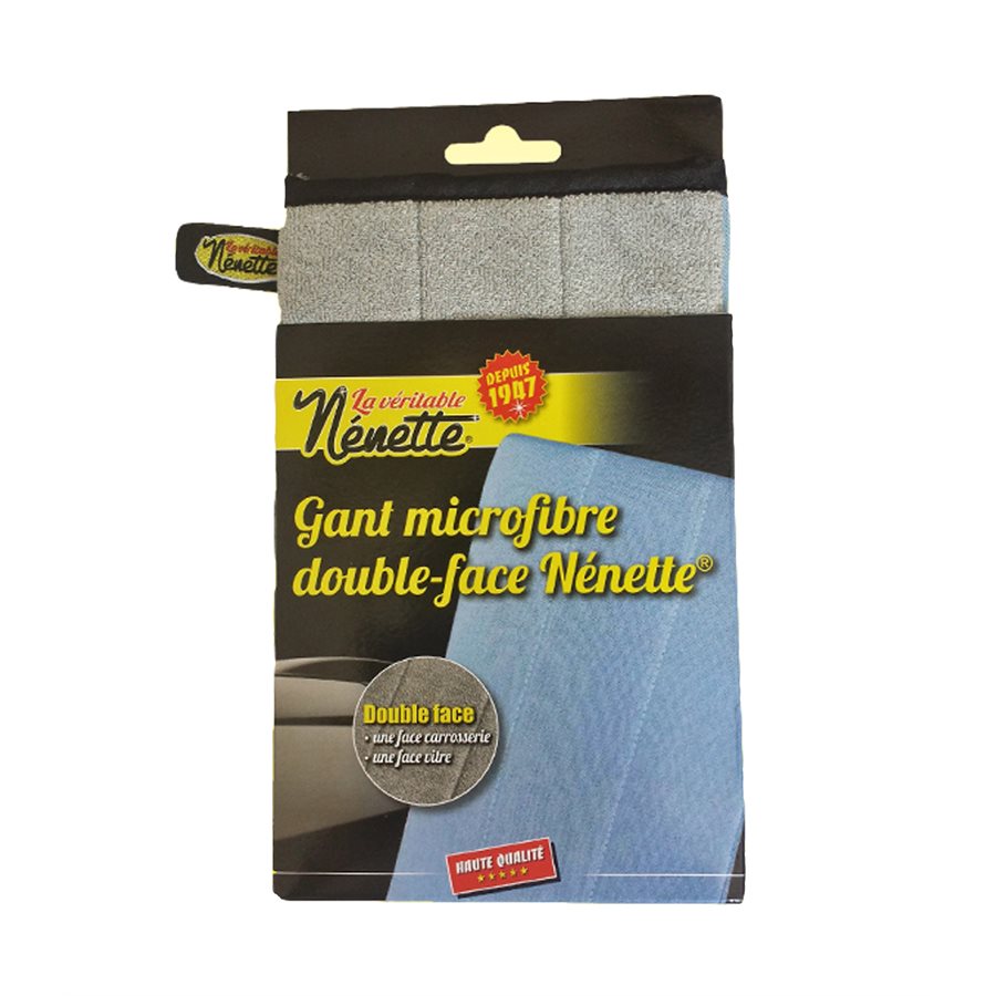 GANT MICROFIBRE DOUBLE USAGE